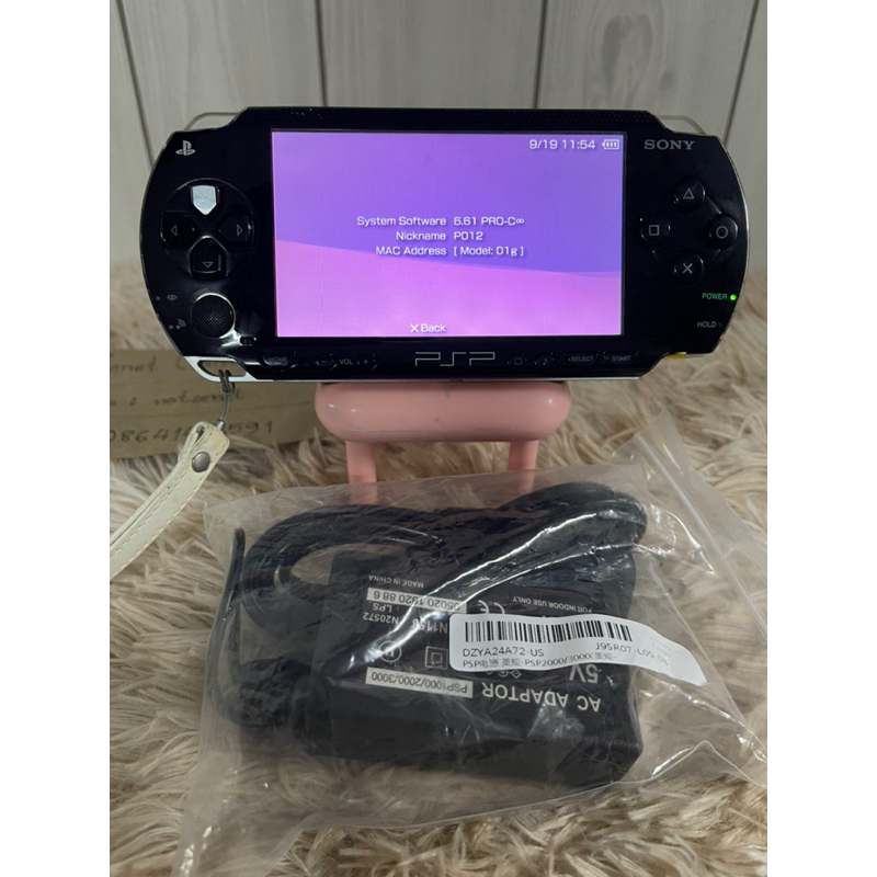 PSP-1000 สีดำ รุ่นอ้วนดั้งเดิม พร้อมเล่น | Shopee Thailand