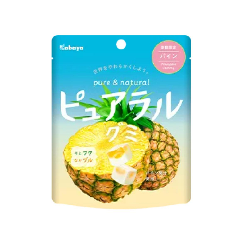 คาบาย่า พูเรอรัล กัมมี่ 58 กรัม - กัมมี่รสผลไม้ l Kabaya Pureral Gummy 58 g. (เลือกรสชาติได้ ...