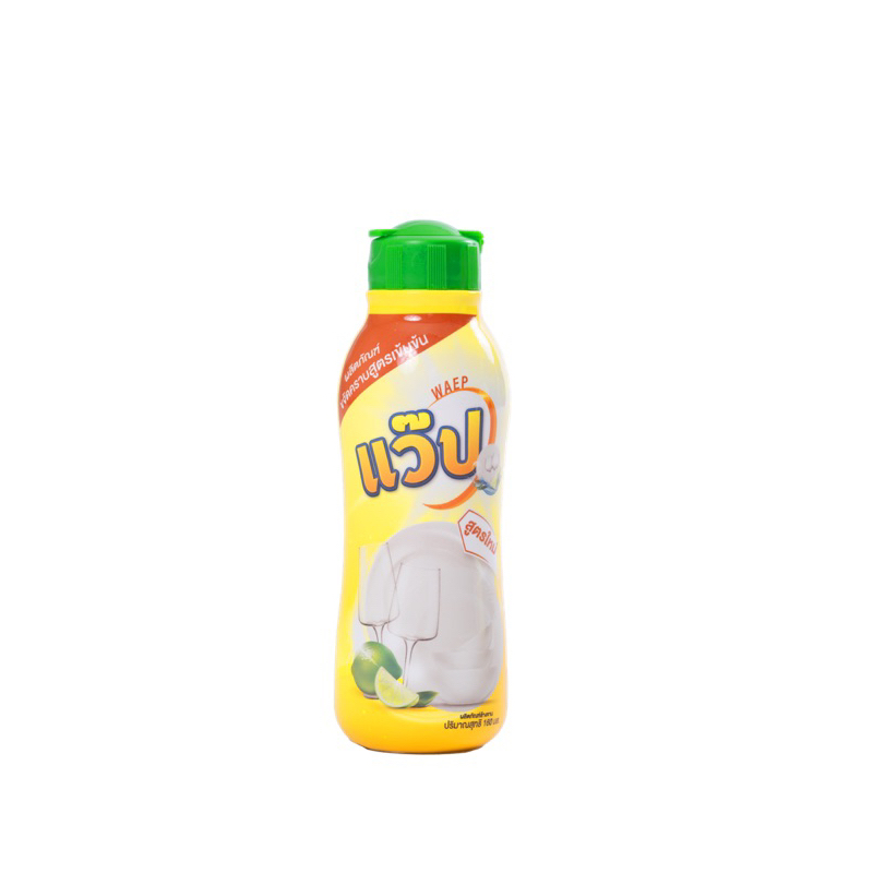 แว๊ป น้ำยาล้างจานขนาด160ml.12ขวด | Shopee Thailand