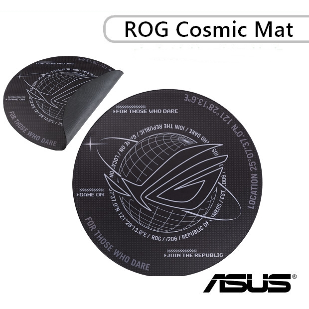 พรหมปูพื้นเกมมิ่ง ASUS ROG Cosmic Mat Gaming apparel-bags-gear ...