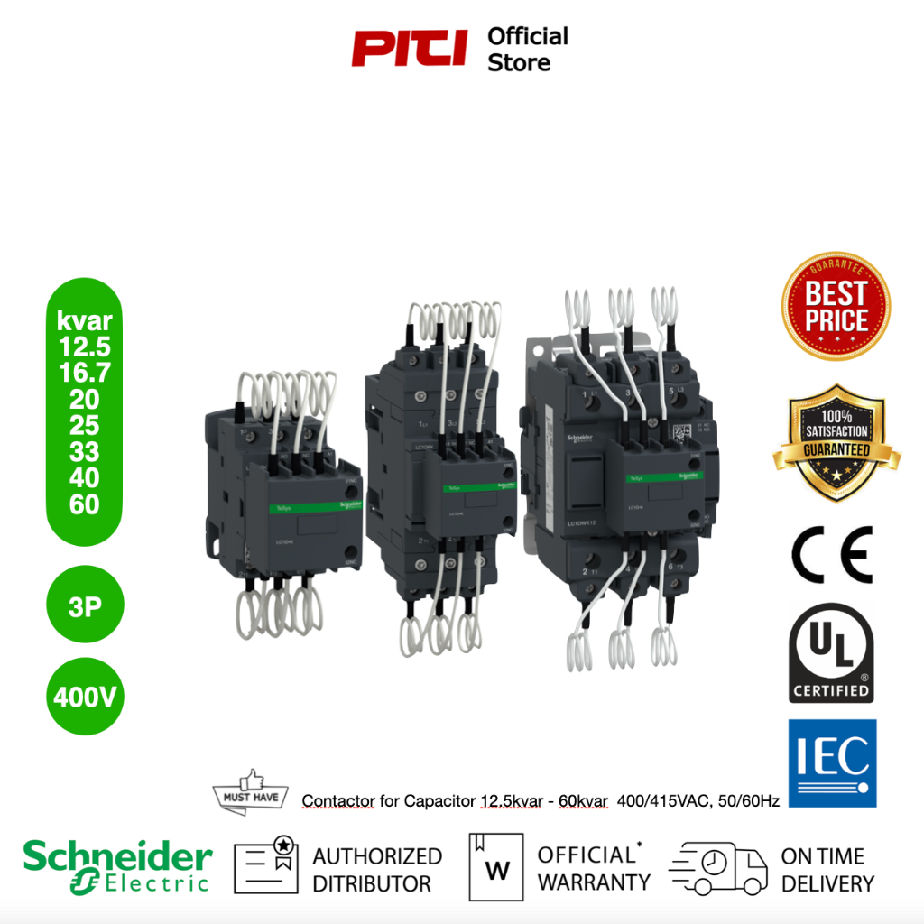 Schneider Contactor for Capacitor Tesys Deca 12.5kvar - 60kvar 400 ...