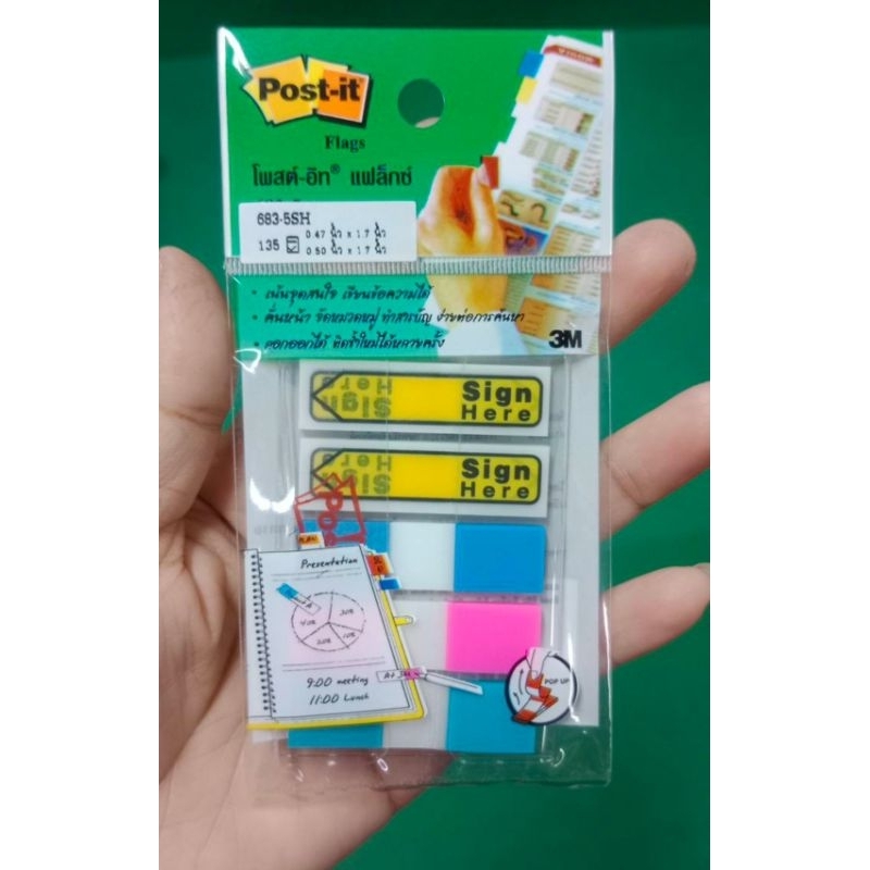 โพสต์อิท แฟล็กซ์ Post it Flags 3M 683-5 ขนาด 0.5 x 1.7 นิ้ว มี 5 สี ...