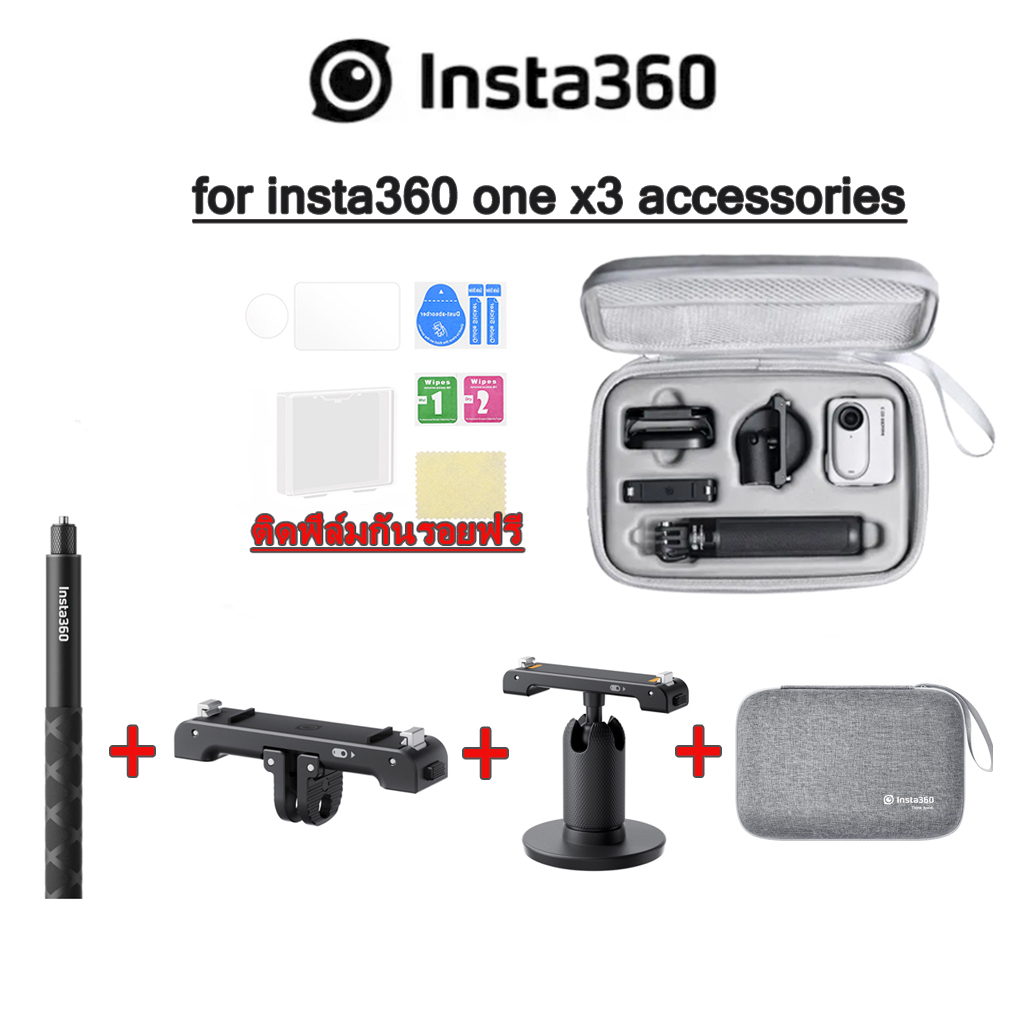 【insta GO3 set】insta360 go 3 accessories 114cm selfie stick quick ...