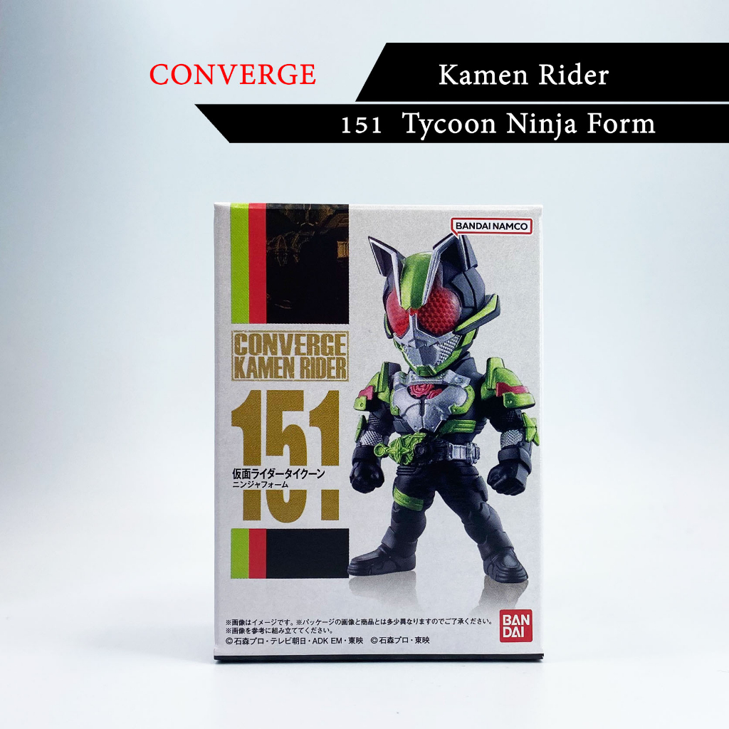 แยก CONVERGE KAMEN RIDER 26 Masked Rider Geats Tycoon Nago Buffa Juuga Wizard 150 151 152 153 ...