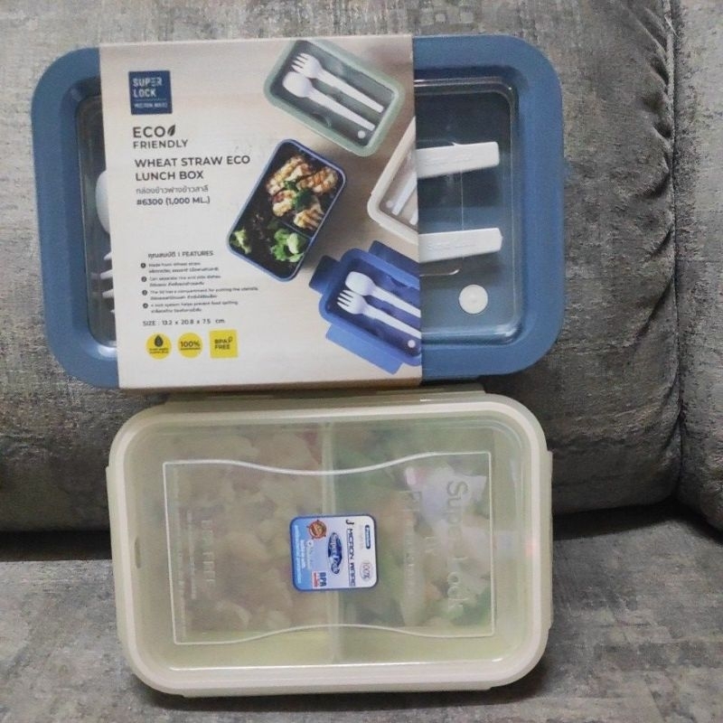*มีหลายแบบ เลือกข้างในค่ะ* กล่องอาหาร Super Lock กล่องข้าวฟางข้าวสาลี ...