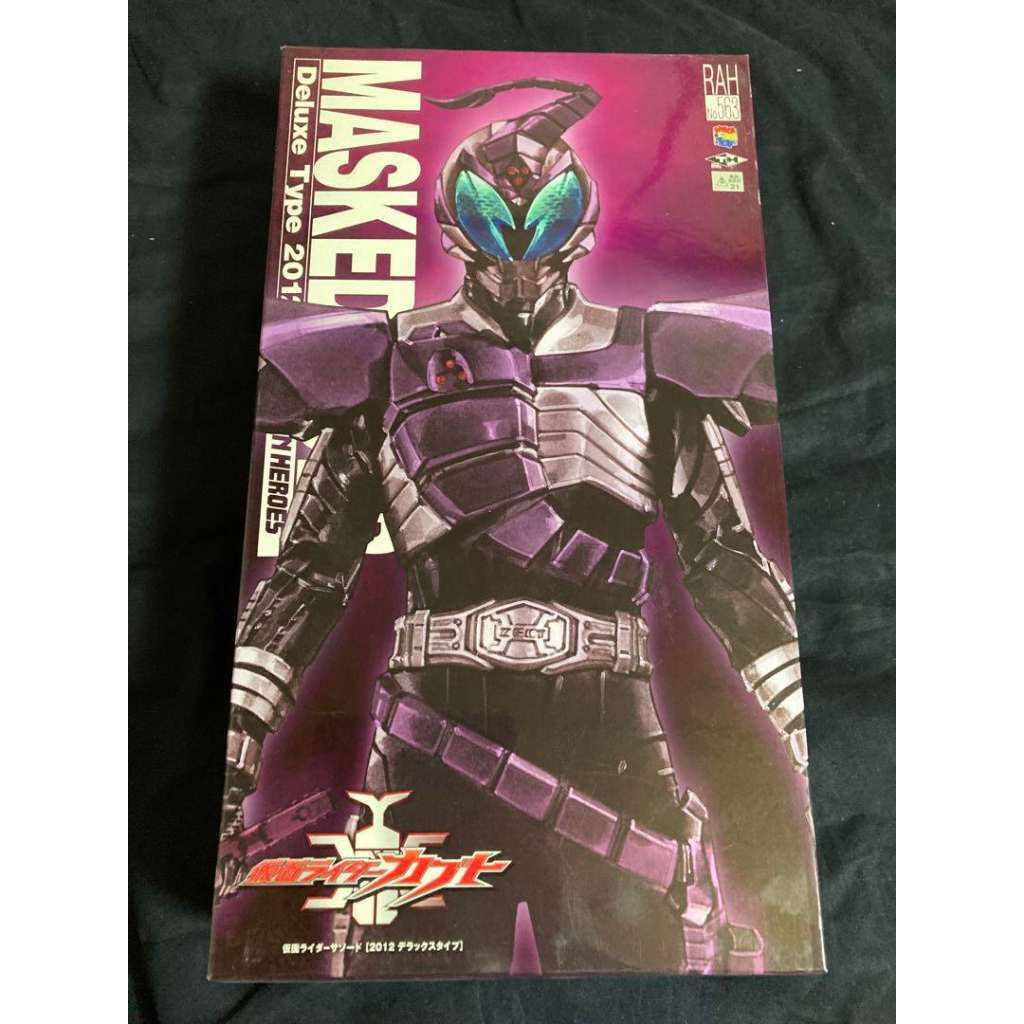 จัดส่งจากญี่ปุ่น RAH DX Kamen Rider Sasword 1/6 Medicom Toy Figure | Shopee Thailand