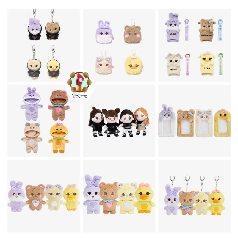 พร้อมส่ง BACK STAGE BORN PINK WORLD TOUR MD BLACKPINK Mini Keyring / Plush Doll Photocard holder ...