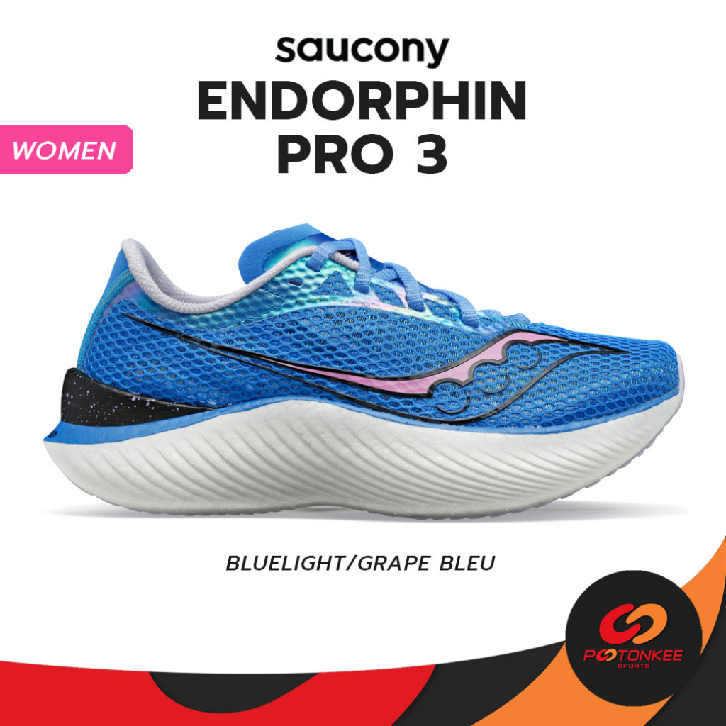 SAUCONY Women's Endorphin Pro 3 รองเท้าวิ่ง สายสปีด มีแผ่น carbon-fiber plate | Shopee Thailand