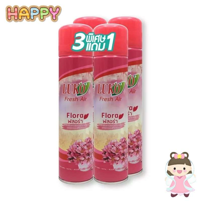 สเปรย์ปรับอากาศ LUKO fresh Air 300 ML แพ็ค 3 + 1 กลิ่น ฟลอร่า | Shopee Thailand