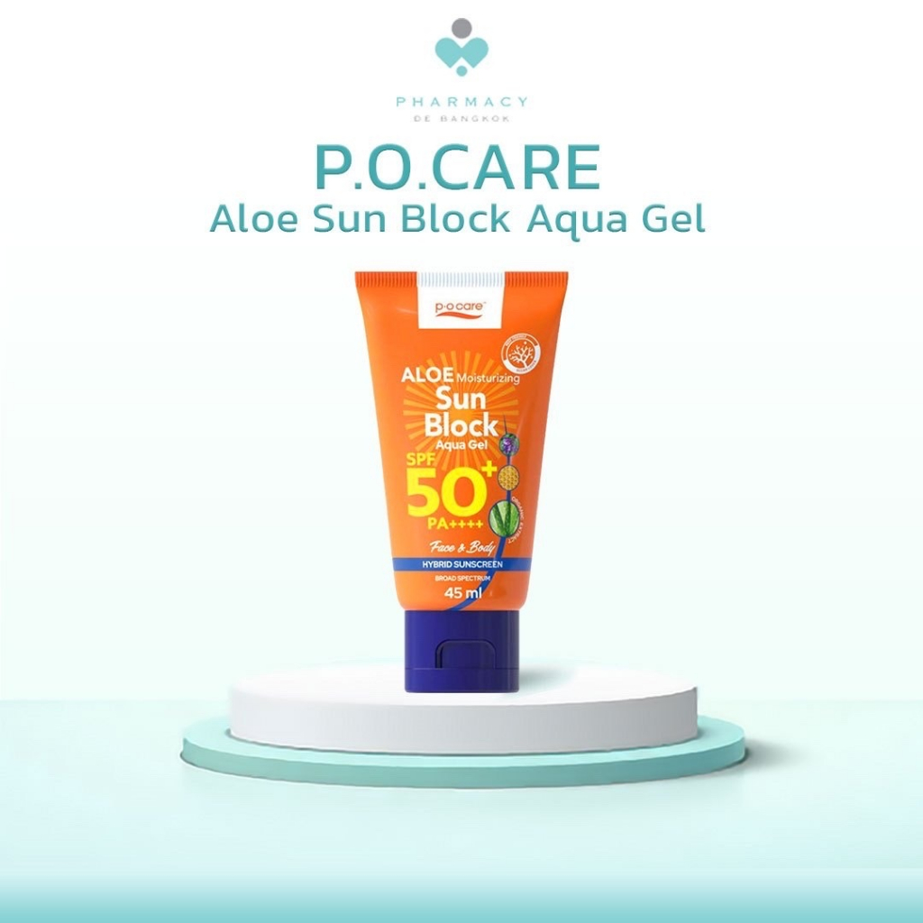 P.O.CARE ครีมกันแดด Aloe Moisturizing Sun Block Aqua Gel SPF50+ PA ...