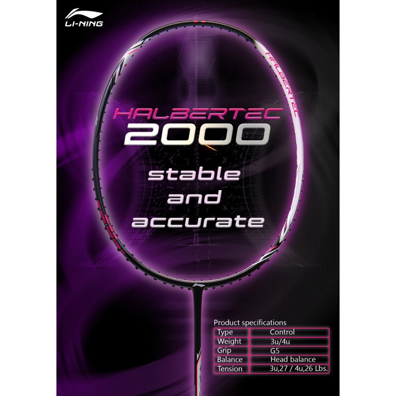 LI-NING HALBERTEC 2000 (3U,4U) | Shopee Thailand