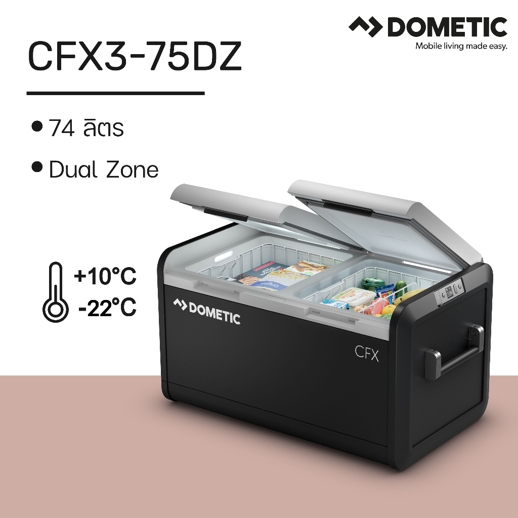 DOMETIC COOLFREEZE CFX3 75DZ MOBILE DUAL-ZONE COMPRESSOR COOLER AND FREEZER, 74 L | Shopee Thailand