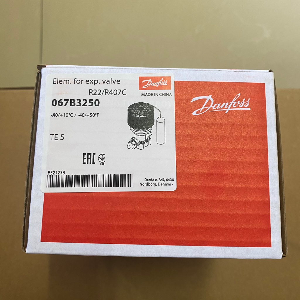 Danfoss 067B3250 Element for expansion valve, TE 5, R22/R407C | Shopee ...