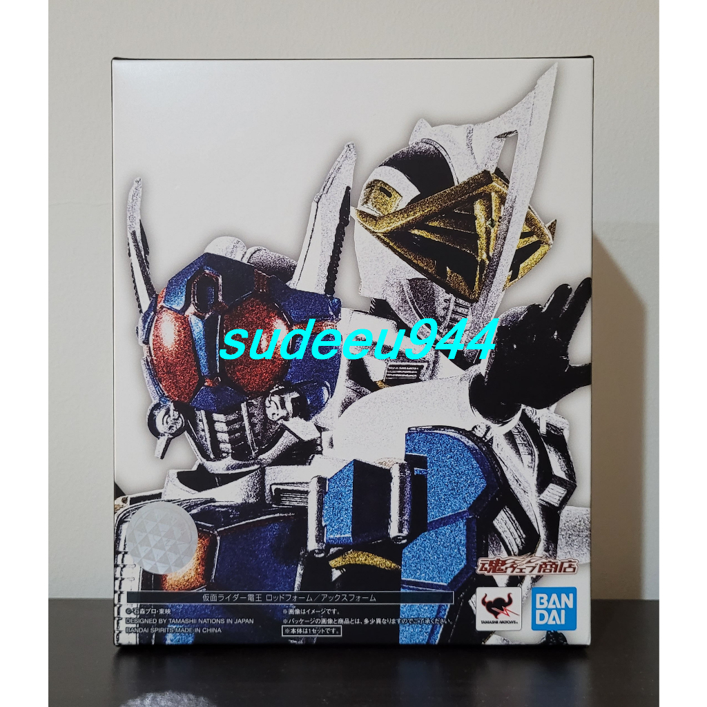 S.H.Figuarts SHF Masked Rider Den-o 2.0 Rod Form / Ax Form & Den-o Plat ...