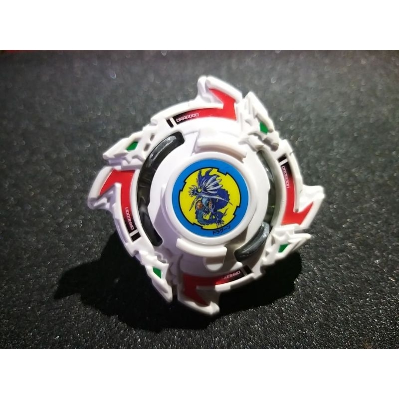 Beyblade Dragoon S Wing Xtreme (แท้ มังกรฟ้า Burst/ TOMY) | Shopee Thailand