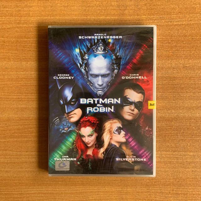 DVD : Batman & Robin (1997) แบทแมน แอนด์ โรบิน [มือ 1 ซับไทย] Arnold ...