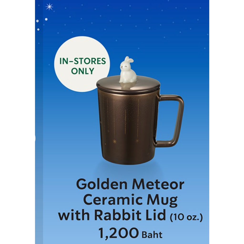 แก้วStarbucks Golden Meteor Ceramic Mug with Rabbit Lid(10 oz ...
