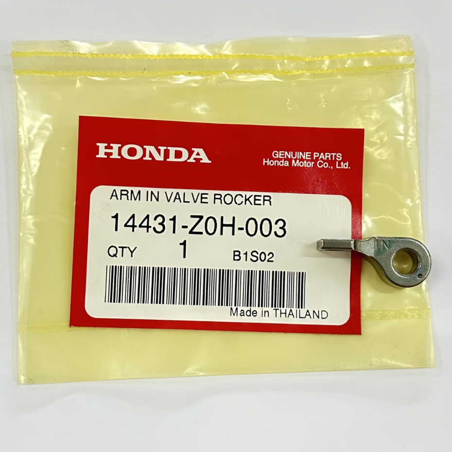 HONDA กระเดื่องวาล์วไอดี,ไอเสียเครื่องตัดหญ้า4จังหวะ รุ่น GX25,GX35T ...