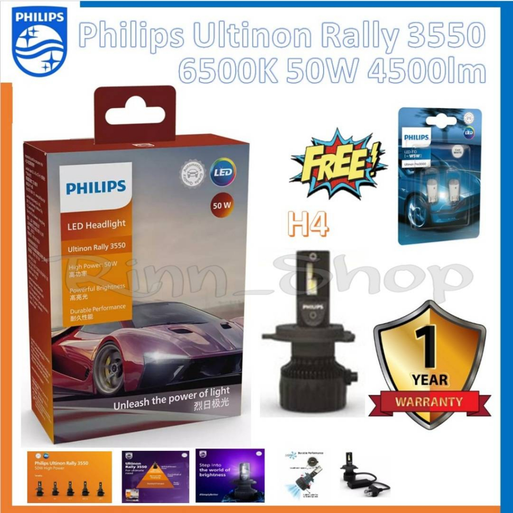 Philips หลอดไฟหน้ารถยนต์ Ultinon Rally 3550 LED 50W 8000/5200lm H4 แถม Philips LED T10 ประกัน 1 ...