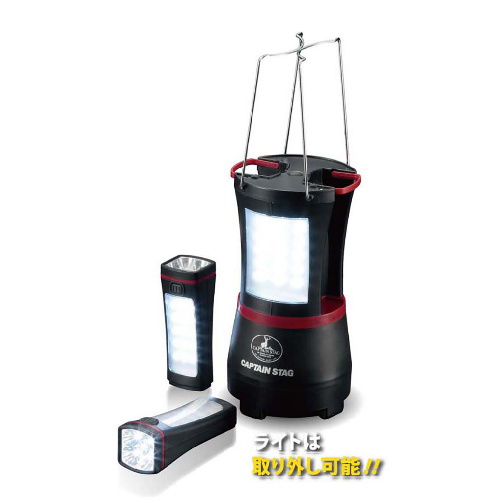 CAPTAIN STAG REMOVE LED LANTERN DX | Shopee Thailand