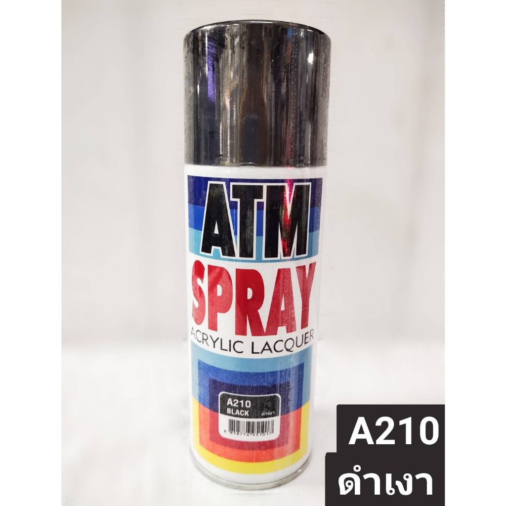 ATM SPRAY ACRYLIC LACQUER เอทีเอ็ม สีสเปรย์ สเปรย์ สำหรับงานอเนกประสงค์ ...