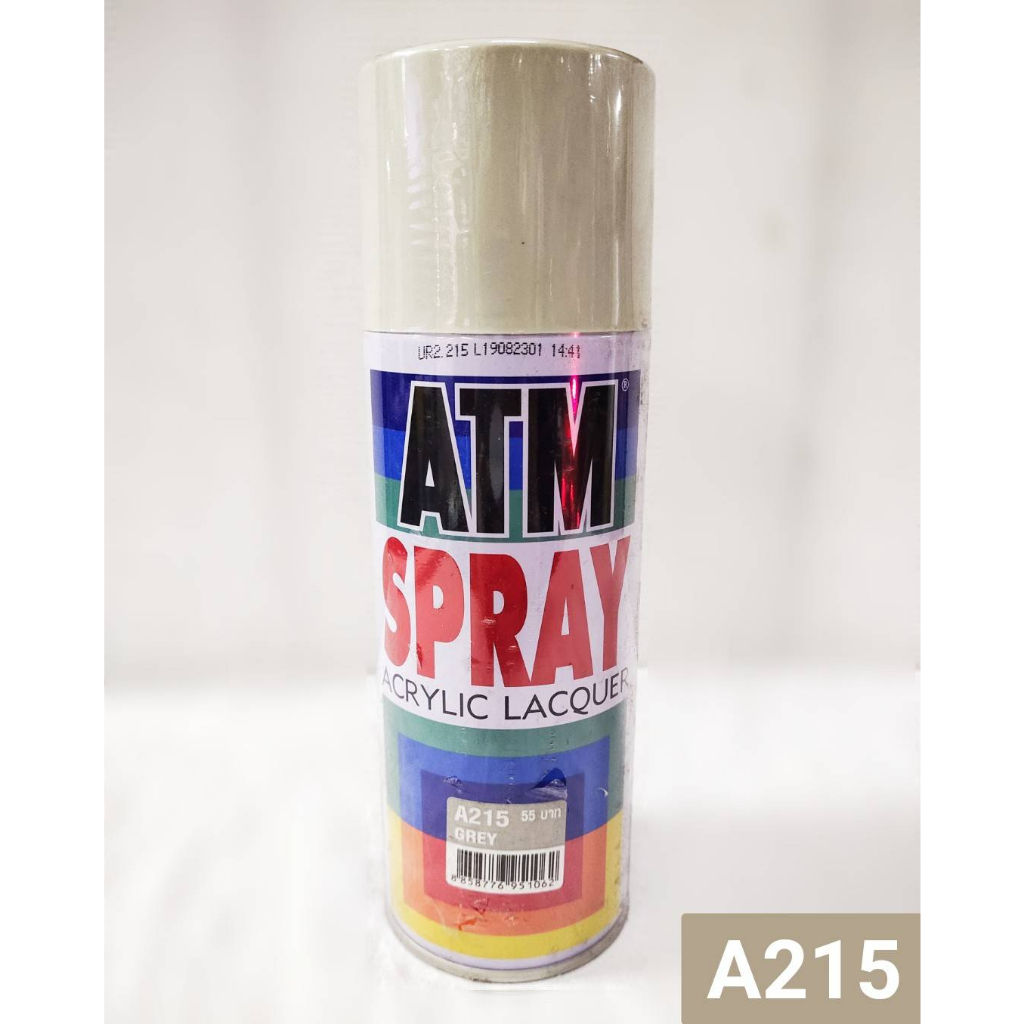 ATM SPRAY ACRYLIC LACQUER เอทีเอ็ม สีสเปรย์ สเปรย์ สำหรับงานอเนกประสงค์ ...