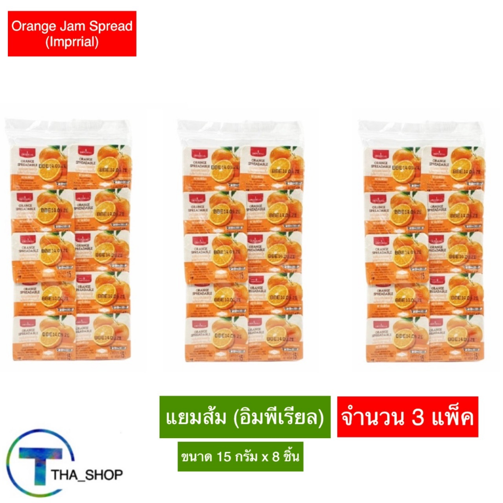 THA shop 3x(15 g x 8) imperial อิมพีเรียล แยมส้ม orange jam yam spread ...