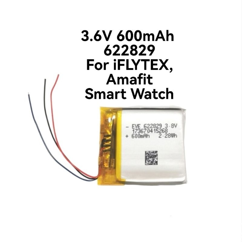 600mAh 3.8V for iFLYTEK children's watch battery 622829 603030 Xunfei ...