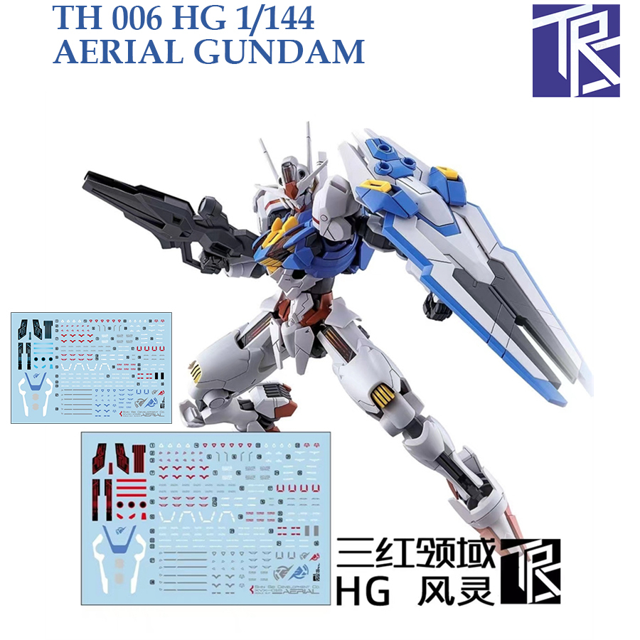 ดีคอลน้ำ [TRS] TH006 s AERIAL GUNDAM [With from Mercury] HG 1/144 WATER ...