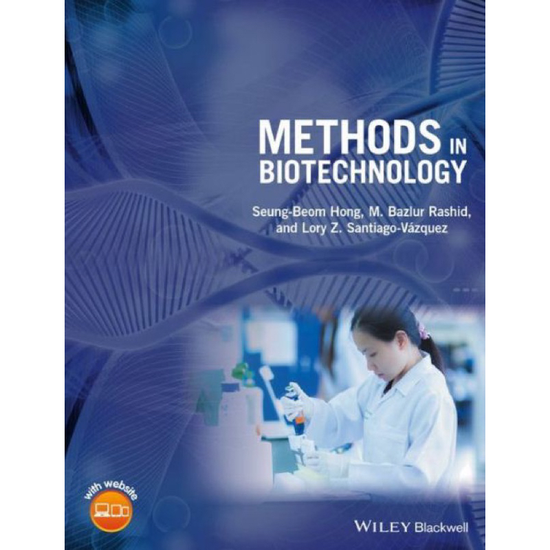 [หนังสือ] Methods in Biotechnology | Shopee Thailand