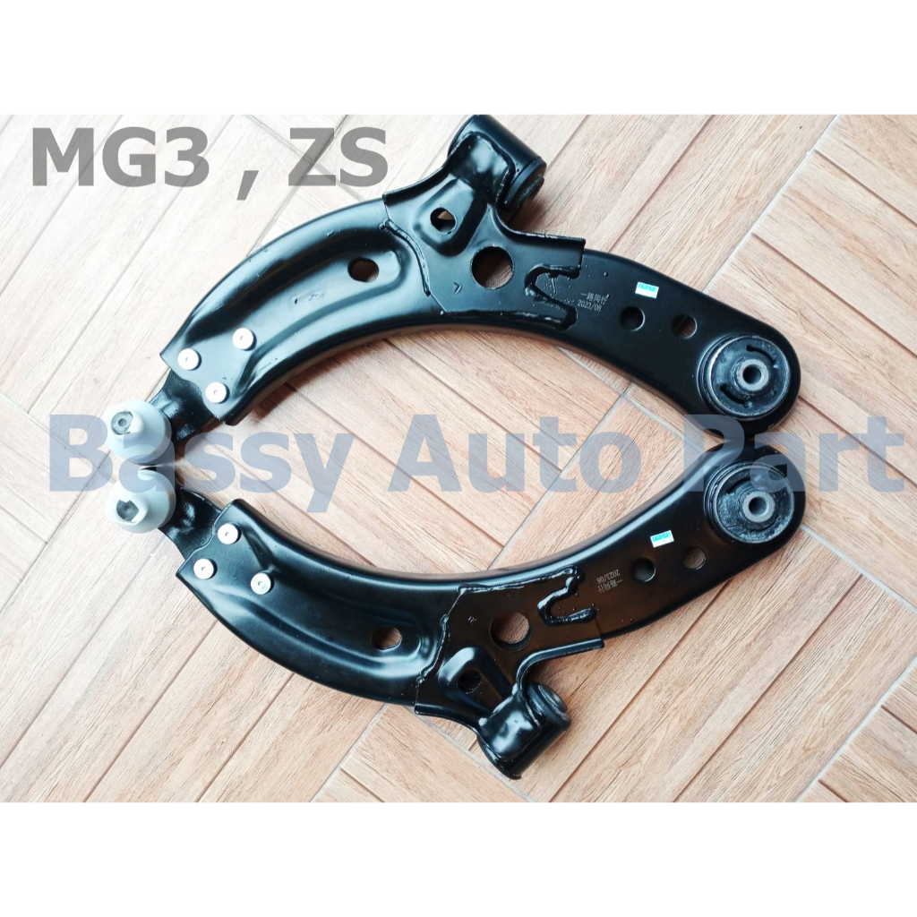 ปีกนก MG ZS / MG3 ( L,R ) ***คู่ซ้าย-ขวา *** | Shopee Thailand