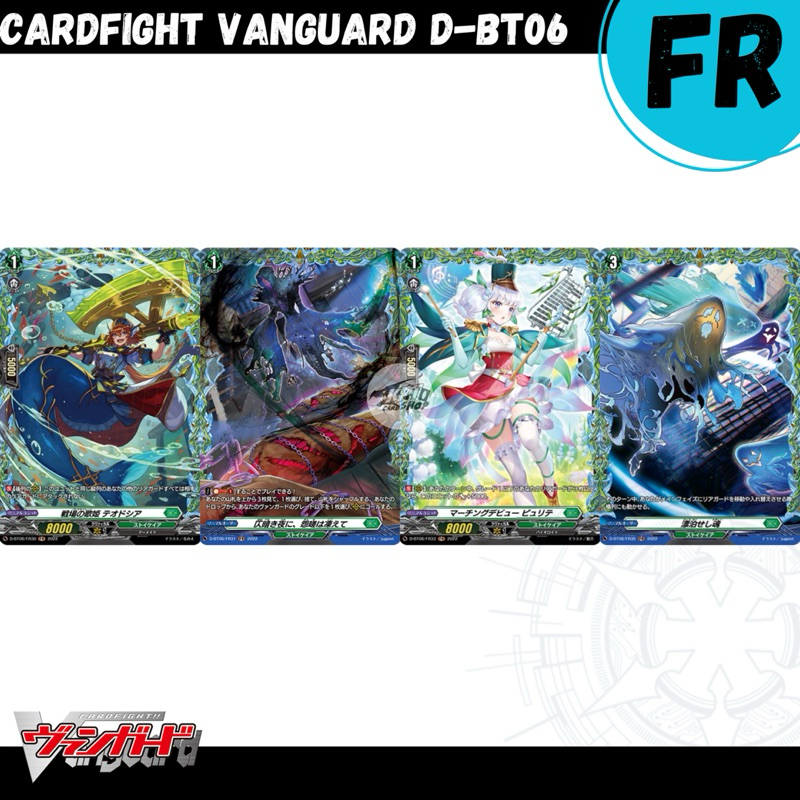 Cardfight!! Vanguard D-BT06: การ์ดระดับ FR | Shopee Thailand