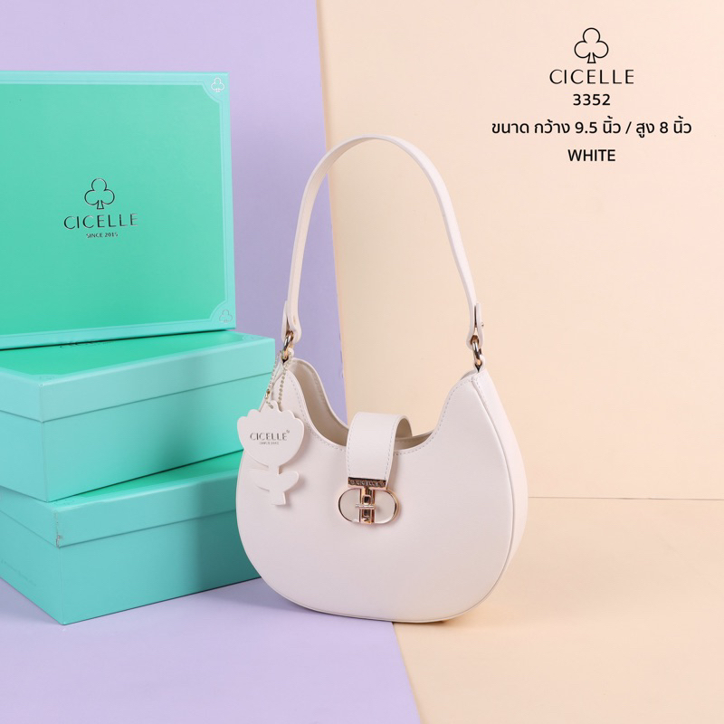 กระเป๋ารุ่นแก้มบุ๋มup size⬆️ Cicelle bag🌈 🌈 | Shopee Thailand