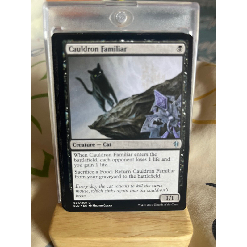 การ์ด MTG Cauldron Familiar Black Magic the Gathering EDH รุ่น ELD สภาพ ...