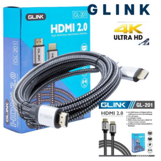 HDMI 4K GLINK 2.0 (GL-201) ยาว1.5M/3M/5M/10M/15M คุณภาพดี 4K Ultra HD ...