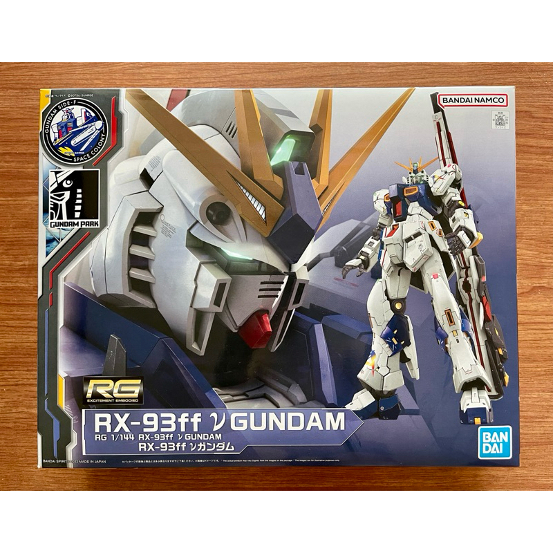 RG RX-93FF Nu Gundam Side-F (Limited) | Shopee Thailand