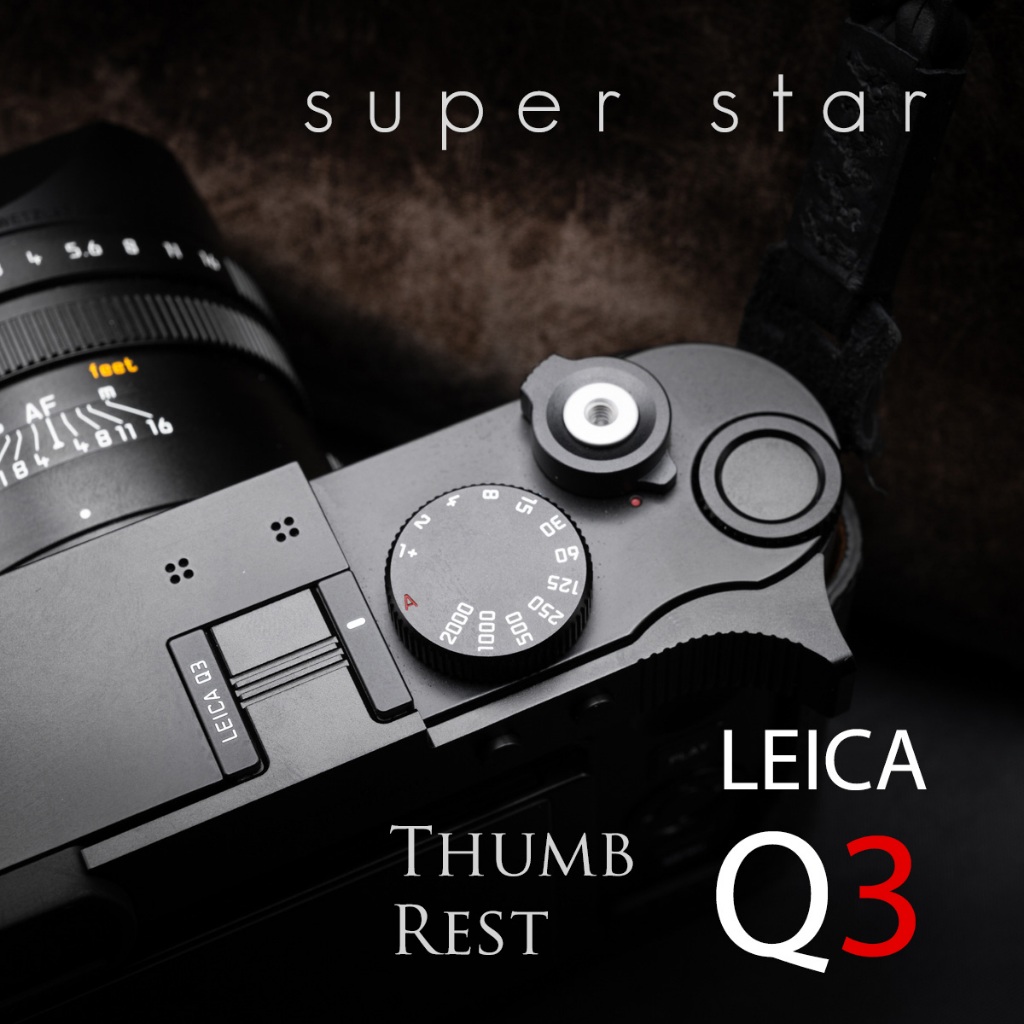 Thumb Rest Leica Q3 / Q3 43 Black ที่พักนิ้ว จาก Super Star | Shopee ...