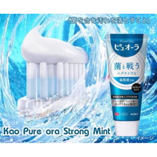 pure ora ราคาพิเศษ | ซื้อออนไลน์ที่ Shopee ส่งฟรี*ทั่วไทย!