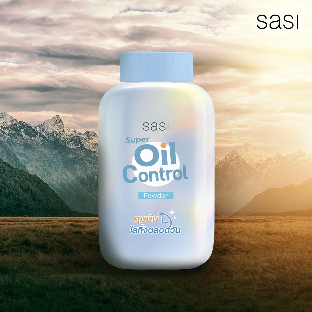 (50g) sasi Super Oil Control Powder แป้งฝุ่นสูตรควบคุมความมัน ซูเปอร์ ...