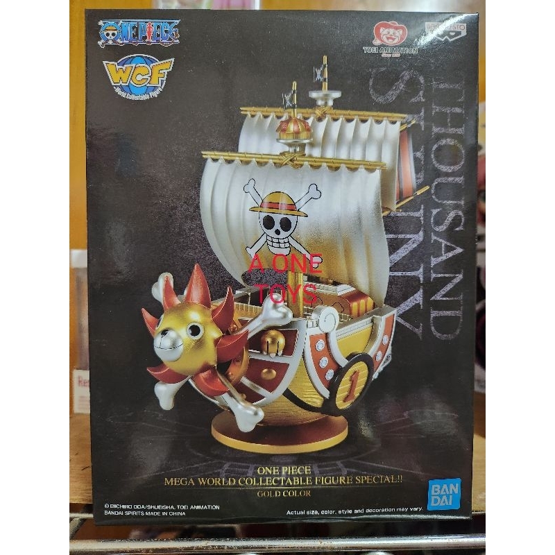 BP THOUSAND SUNNY ONE PIECE MEGA WORLD COLLECTABLE FIGURE SPICIAL GOLD ...