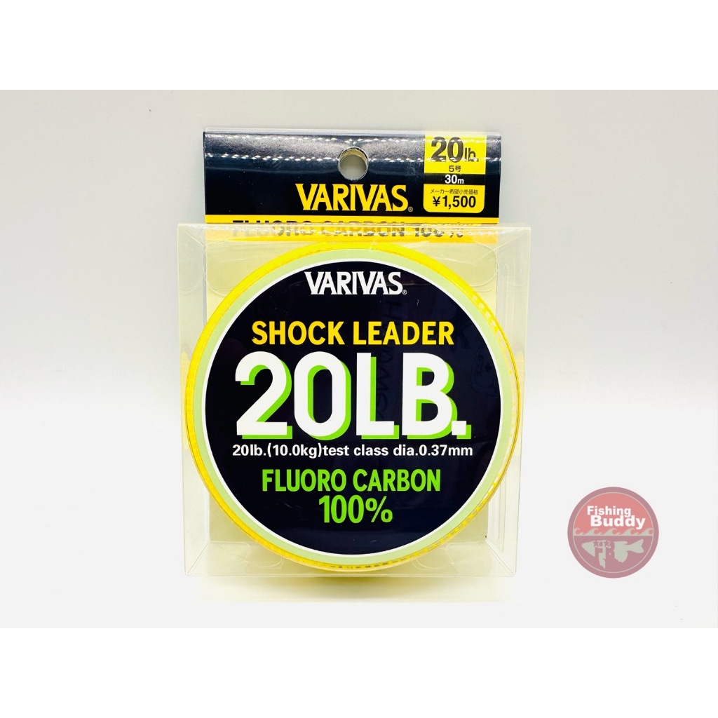 สายเอ็น สายช็อคลีด VARIVAS SHOCK LEADER (FLUOROCARBON 100%) MADE IN JAPAN ของแท้ 100% | Shopee ...