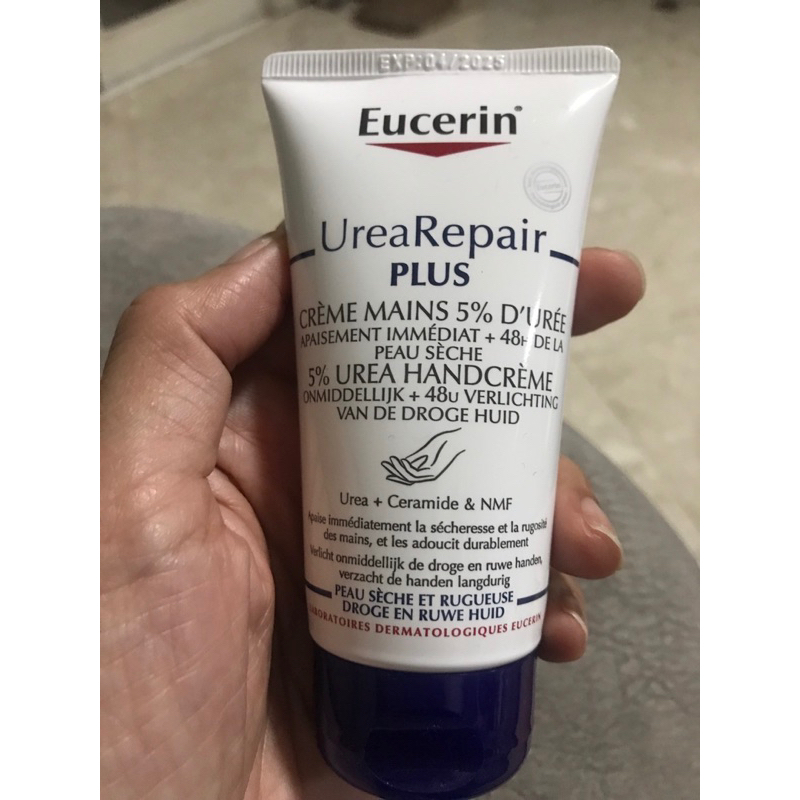 ครีมบำรุงมือ Eucerin UreaRepair PLUS 5%urea hand cream 75ml | Shopee ...