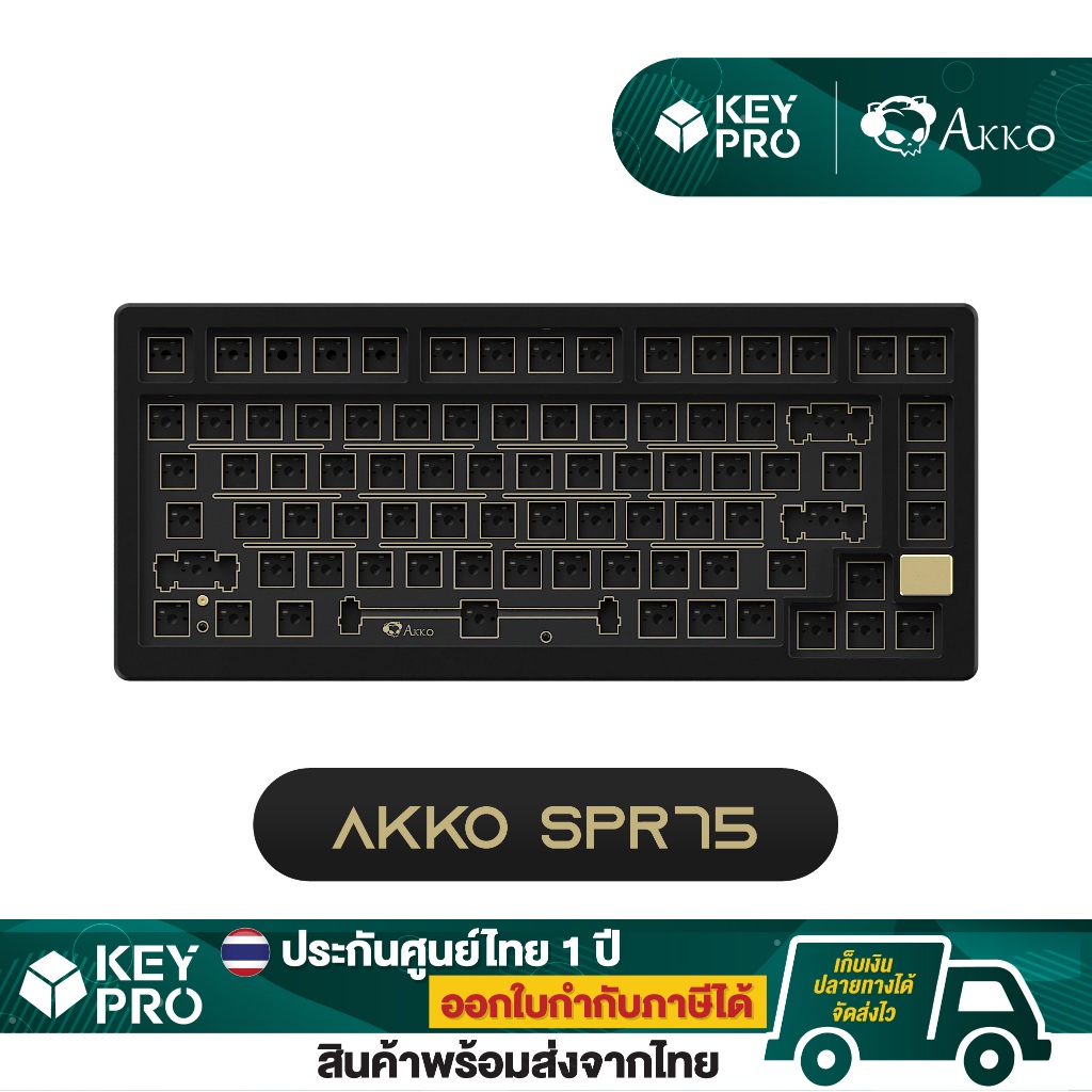 [ประกัน 1 ปี] คีย์บอร์ด AKKO SPR75 Barebone สี Space Grey 75% Wired Type-C Custom Mechanical ...