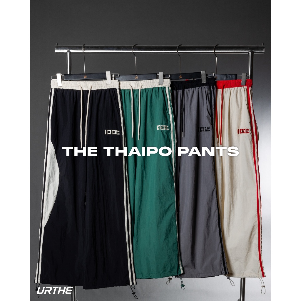 URTHE - กางเกงวอร์ม ขายาว ผ้าร่ม ปัก เดอะ รุ่น THE THAIPO PANTS ...