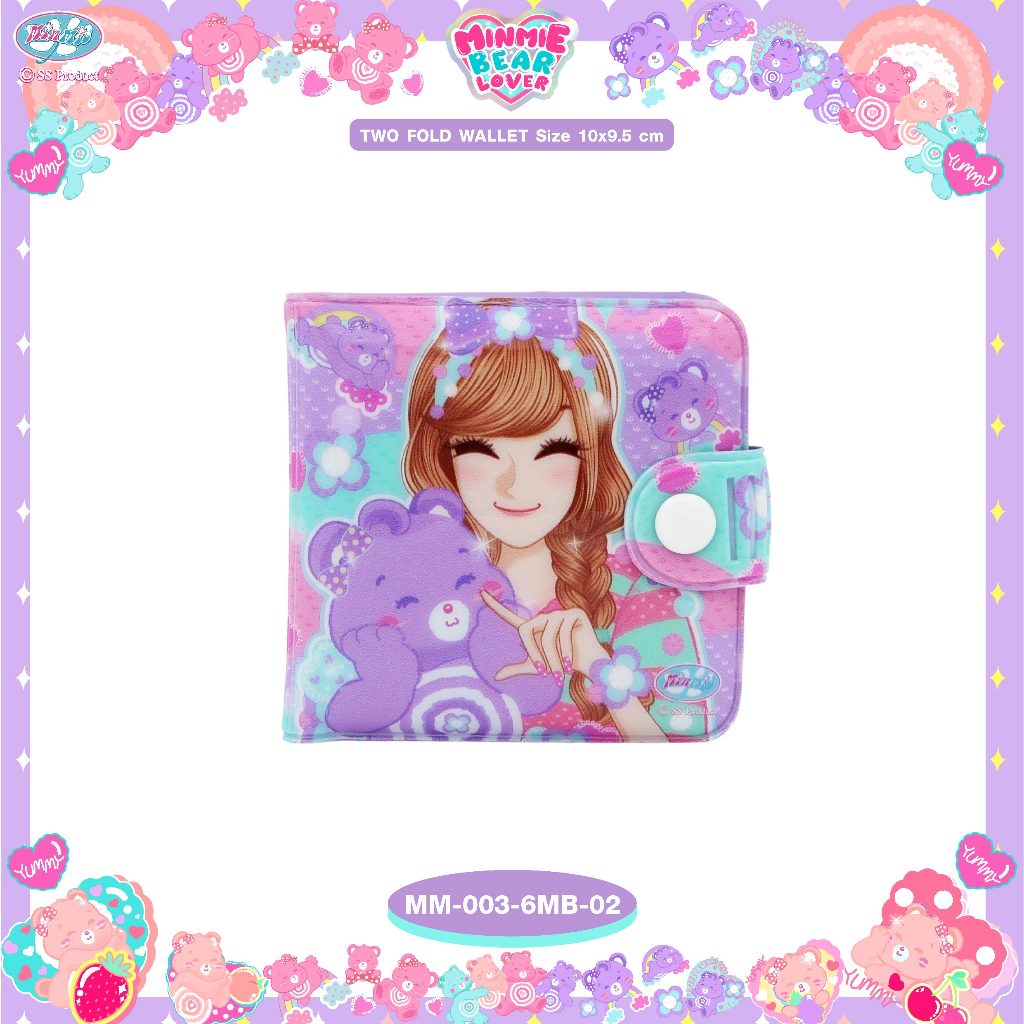 Minmie กระเป๋าสตางค์เด็กลายหมีน่ารัก มีกระดุมปิด ด้านในมีกระจก ช่องใส่ ...