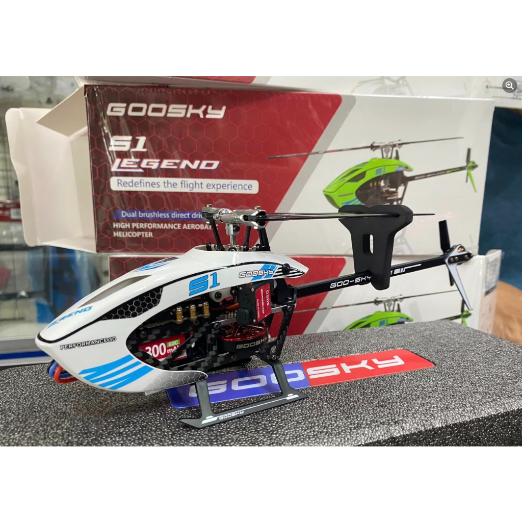 [ฮอจิ๋ว 6ch] GOOSKY S1 6CH ฮอจิ๋ว 6ch รุ่นใหม่ล่าสุด พร้อมส่งจากไทย ...