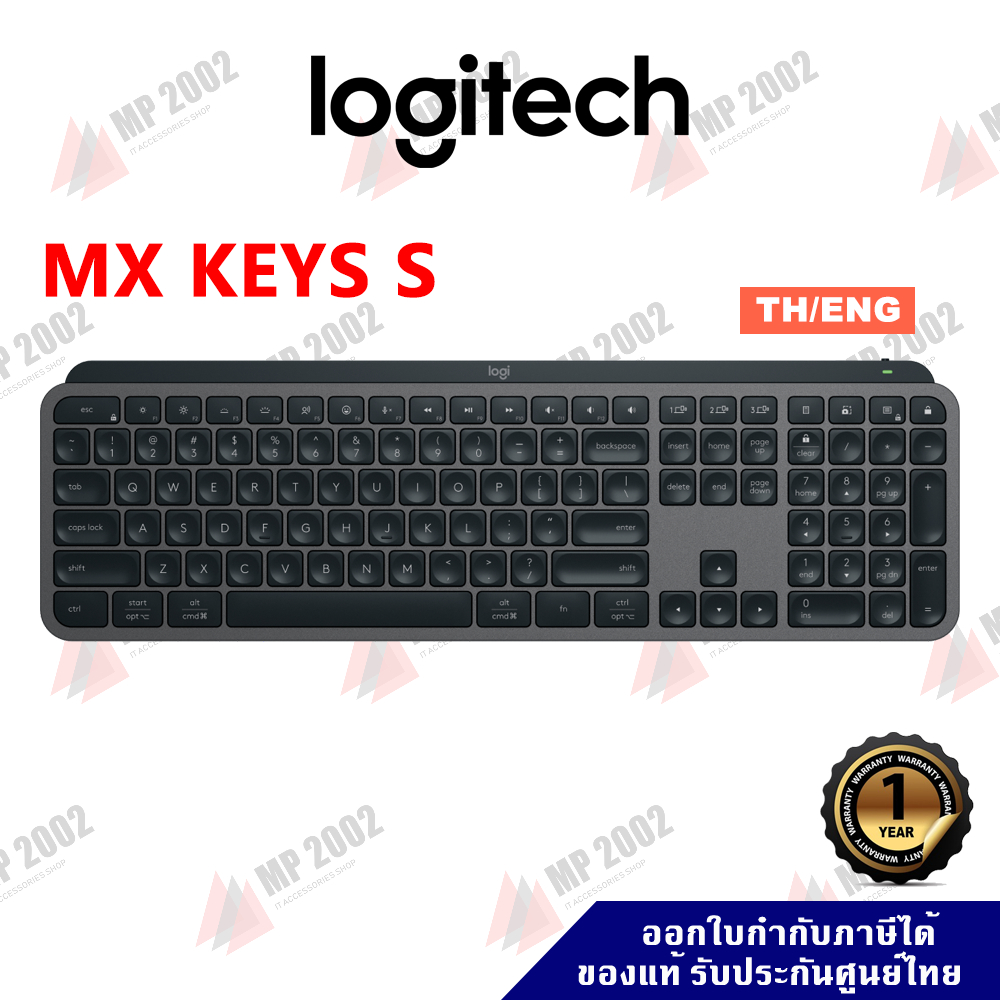 Logitech MX Keys / MX Keys S สกรีน TH/ENG ประกันศูนย์ไทย 1 ปี | Shopee ...