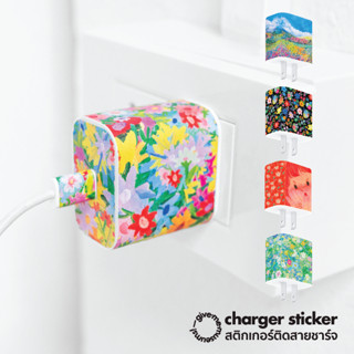 สติกเกอร์ติดหัวชาร์จ กันน้ำ charger sticker มีหลายลายให้เลือก สีสันสดใส ...