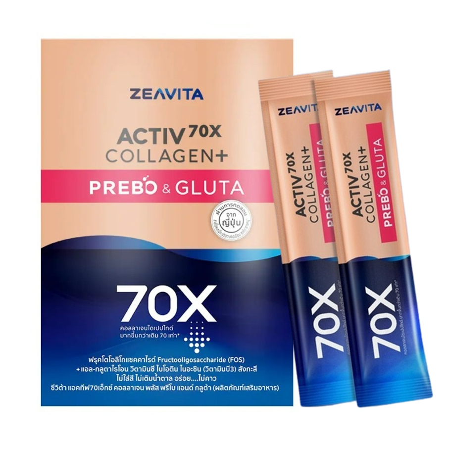 ZEAVITA ACTIV70X COLLAGEN PLUS PREBO & GLUTA คอลลาเจน แอคทีฟ 70X พรีโบ&กลูต้า | Shopee Thailand