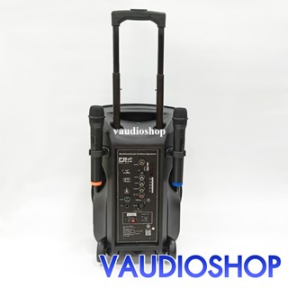 PROPLUS XA12 ตู้ลำโพงมีแอมป์ในตัว 12 นิ้ว PRO PLUS XA-12 (Bluetooth/USB/ไมค์ลอย 2 ตัว) โปรพลัส ...